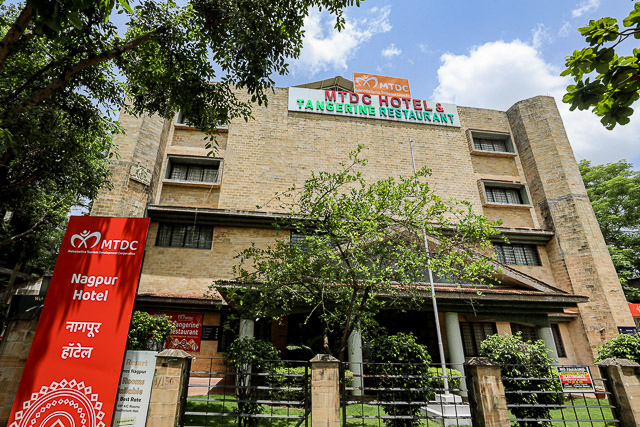 MTDC | Maharashtra Tourism Development Corporation